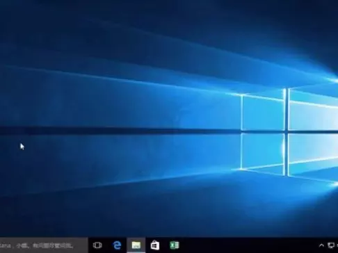 Excel2013教程:快速对比两个Excel文件的内容差异