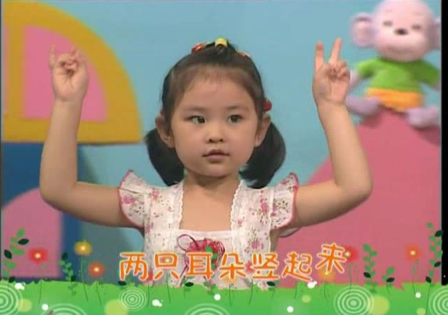 [幼儿小班] [舞蹈教程]幼儿园儿舞蹈教学视频大全小班