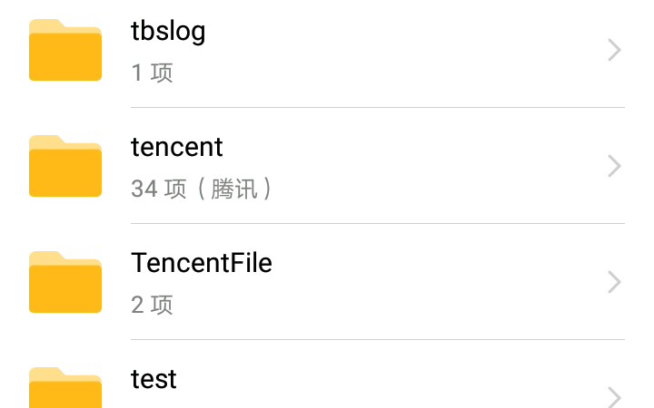 ED模拟器数据包存放方法