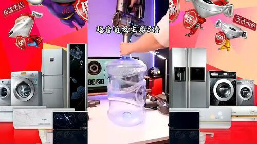 这5种家电坑钱又难用!别再当冤大头了!