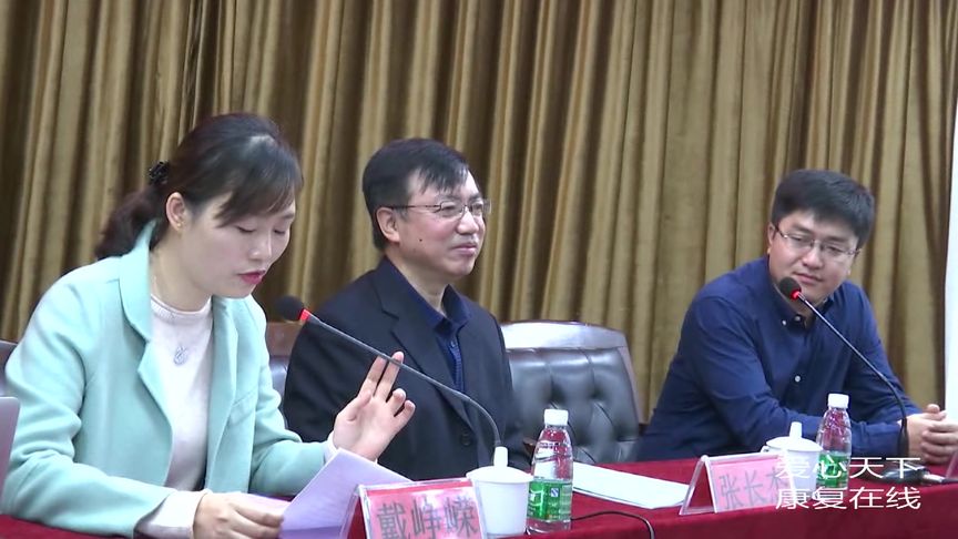 为孤独症儿童精准康复服务,主办应用行为分析法培训培养技术人才