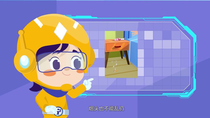 【应急科普动画】第十三集:家庭防火安全常识#陇西