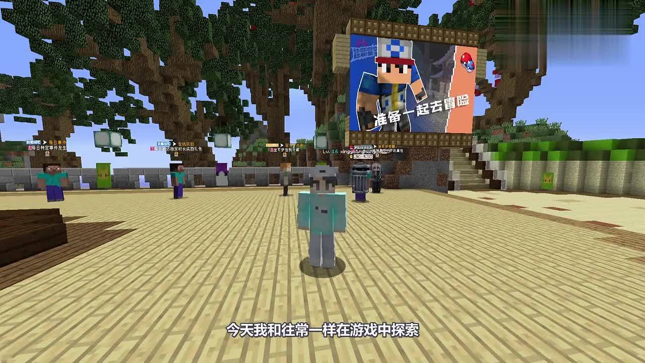 神奇宝贝:我今天就要看看你到底能不能骑! #我的世界 #神奇宝贝