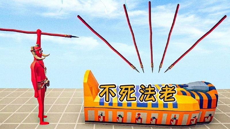 全面战争模拟器:埃及模组隐藏兵种测试,不死法老真的不死