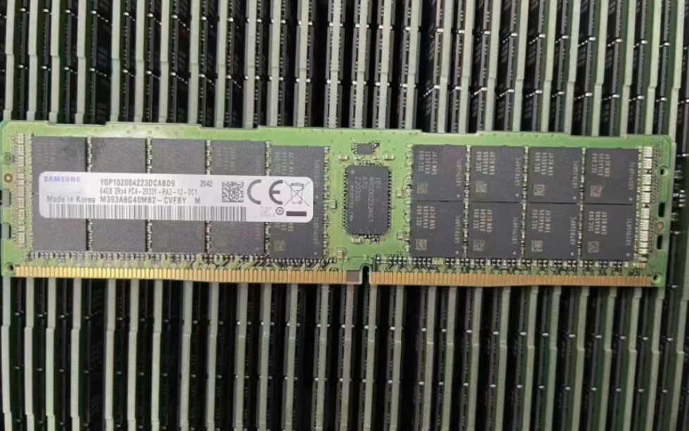 各大品牌服务器专用内存