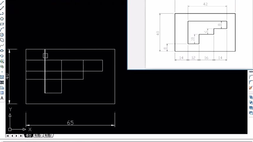 CAD教程,入门级直线命令画法详解