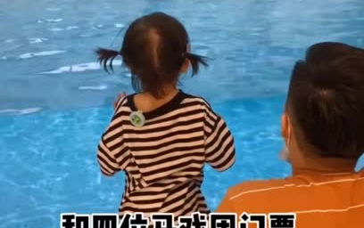 ...啦～去珠海长隆海洋王国l长隆野生动物园 四大一小,六天五晚的旅行...
