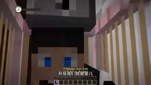 《我的世界》极限生存:从出生到死亡,大佬全程高能爆笑翻车实录!