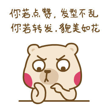 小精灵指标达人 