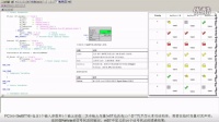 西门子过程控制系统PCS7视频教程-PCS7项目中创建APL自定义功能...