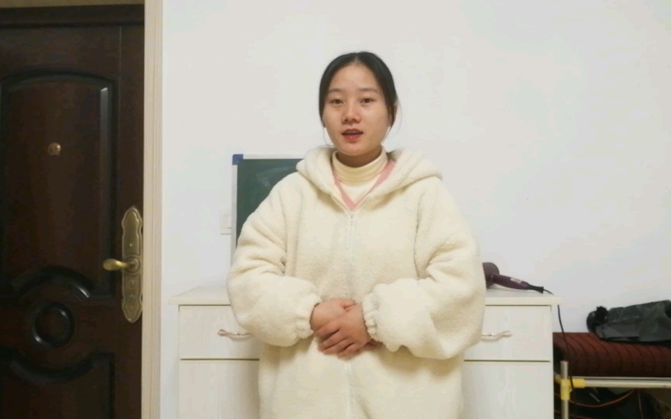 小学数学教资面试试讲视频打卡——《口算两位数乘整十整百数》(...