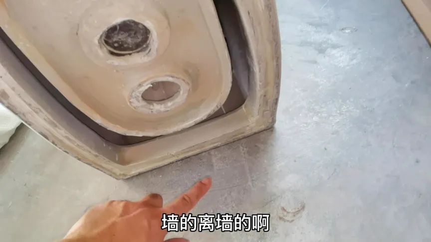 选购马桶时要选择单排污孔还是双排污孔好呢?买错容易漏水