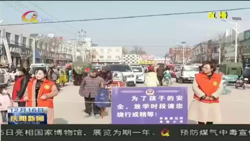 宁县:检视问题找差距,整改落实强弱项