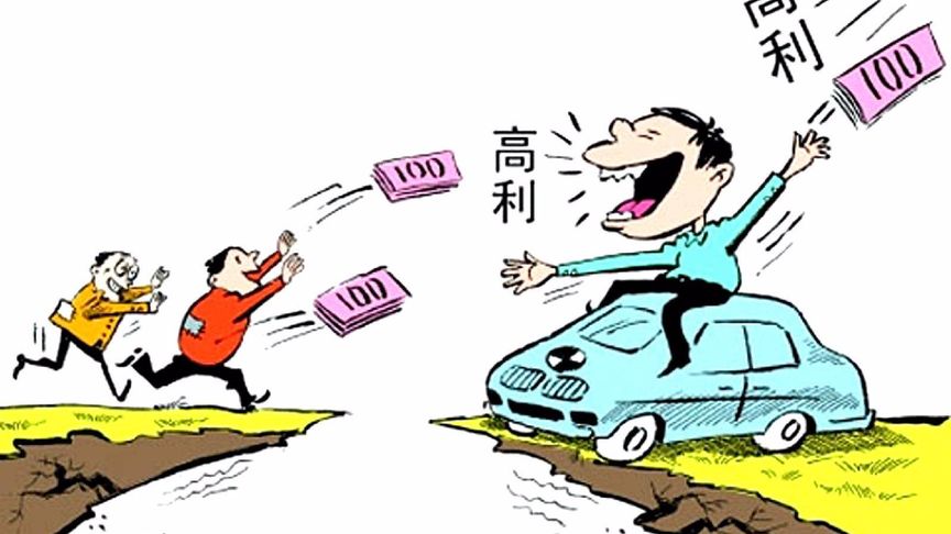 抵押和质押有什么区别?“占管权”很重要!