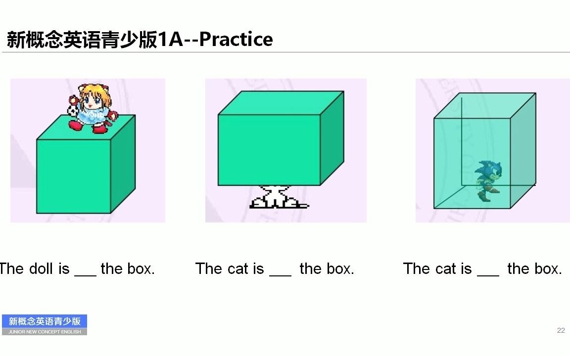 新概念英语青少版1A【网课篇】- Unit14 one,two,three,catch!-知识点讲解