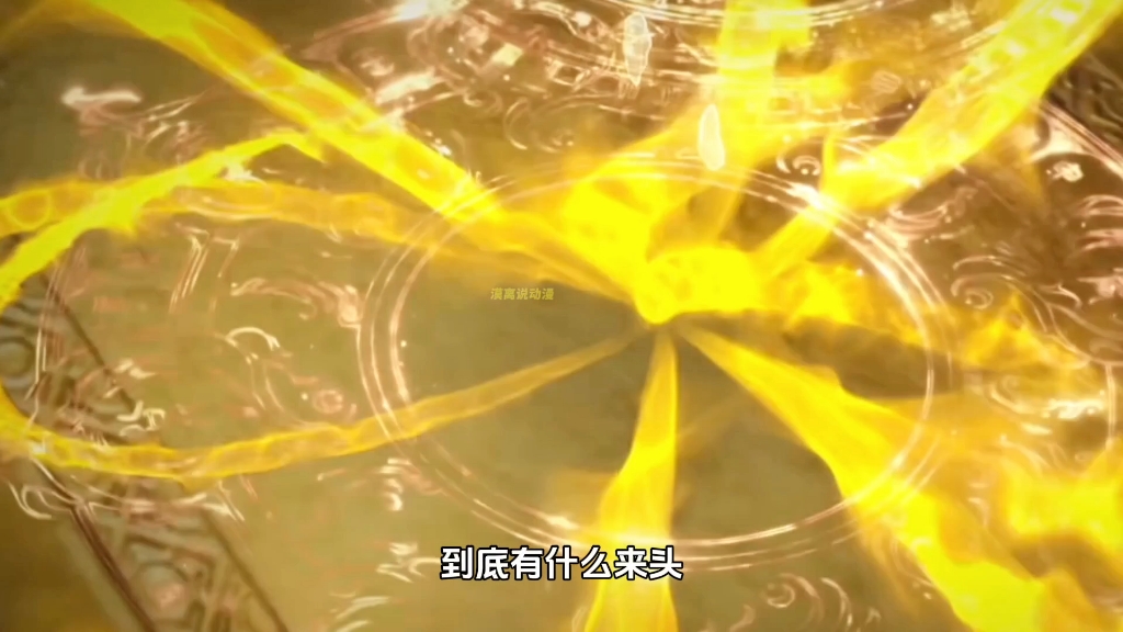 完美:石昊等人再回堤坝世界,狠人大帝与叶倾仙都在太古出现过?