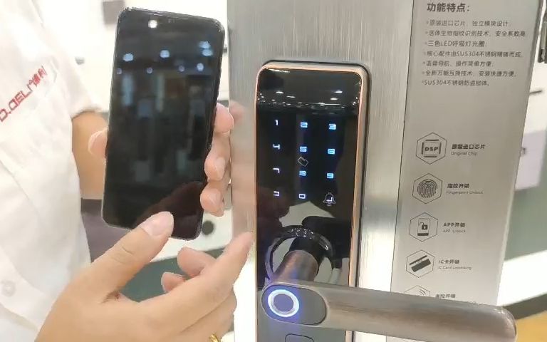 微信小程序-【一指家园】