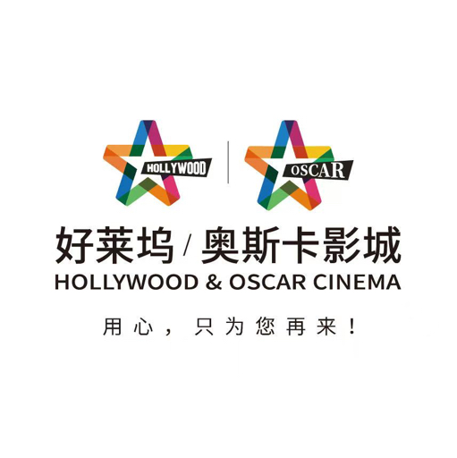 好莱坞奥斯卡官方影讯 