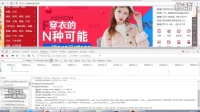 客户端与服务端简介0929