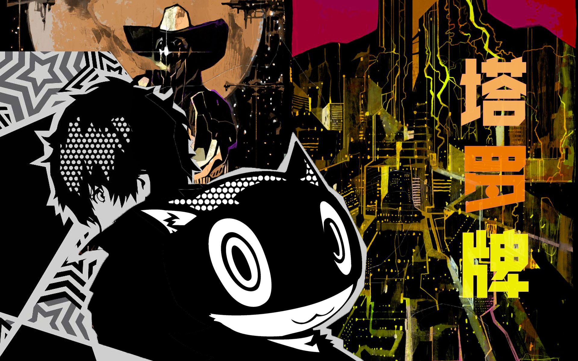 愚者太阳倒吊人?游戏中那些融会贯通的塔罗牌元素