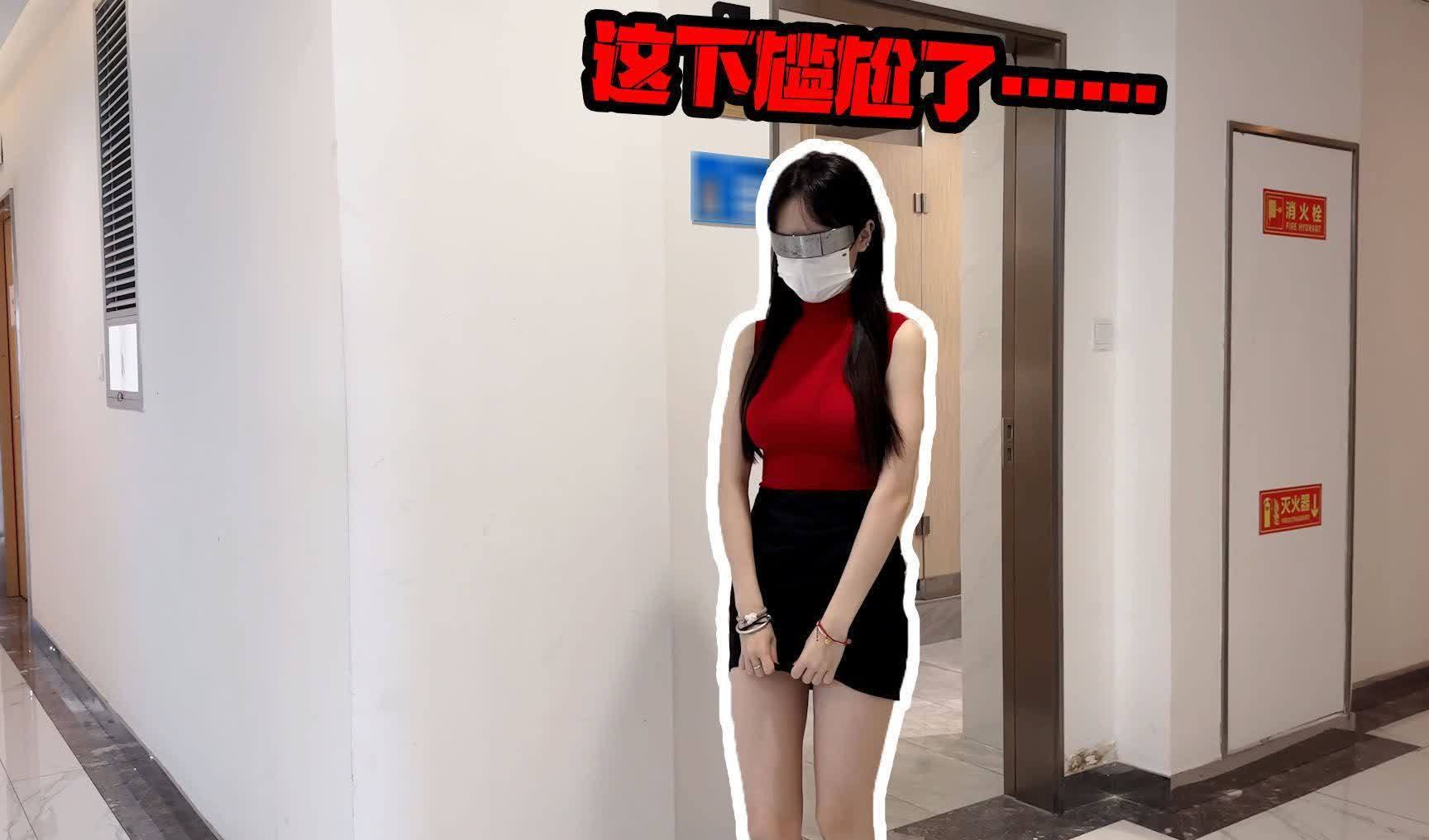 侠客红尘 所以她到底怎么出来的