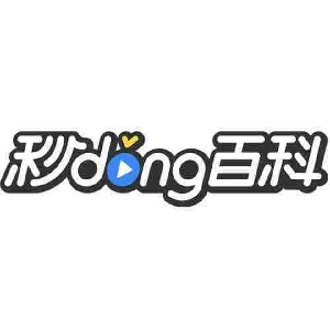 世界RU此简单 