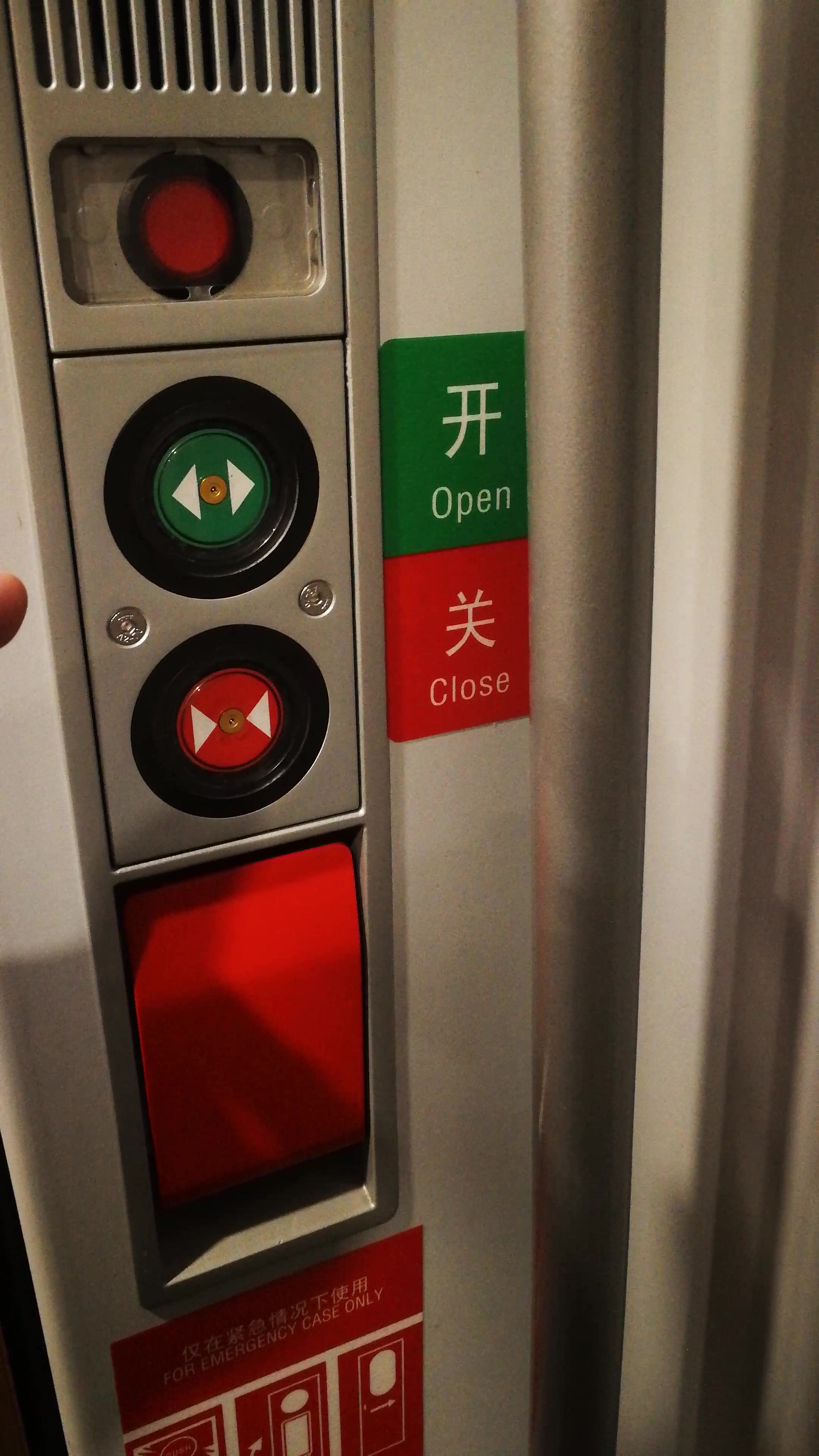【中国铁路】动车组手动开门