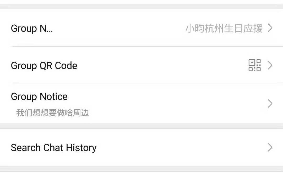 ...举行的董思成线下生日应援设计应援物(透扇 登机牌 杯套 双面小卡)