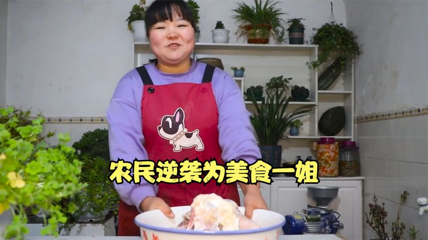 陕北霞姐:从来不化妆的霞姐登上美食一姐宝座,网友都赞她情商高