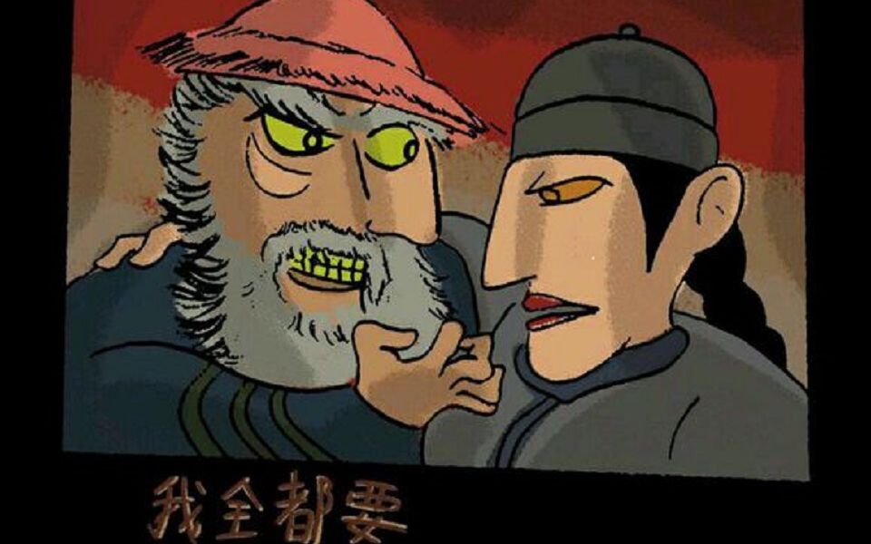 客户欠钱当然是想办法要回来啊