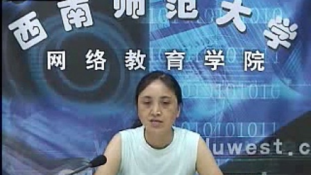 《概率论与数理统计》辅导课程(16)会计学类