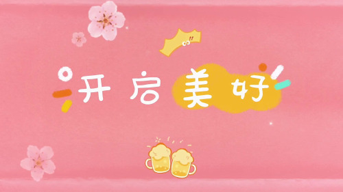 蛋糕的简单做法,学会这个技巧