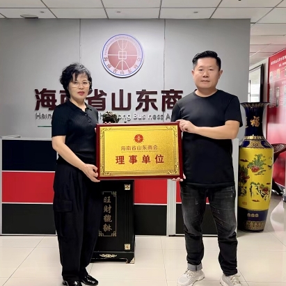 凯亚兄弟文旅演艺 