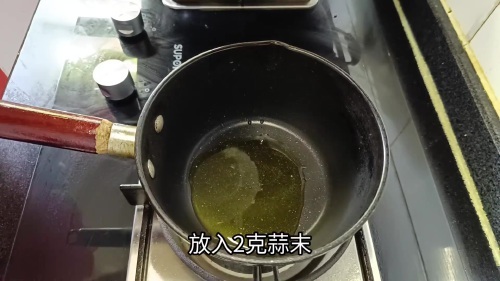 金针菇的做法,分享一个金针菇炒油麦菜的家常做法,简单又好吃