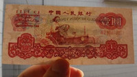 1960年的1元纸币, 现在能值多少钱? 看完自己都不敢信, 快看自己有没