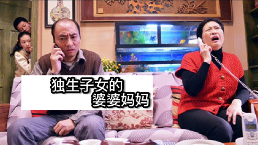 老人把儿子儿媳孙子告上法庭,审判过程中全场都哭了