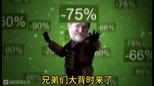 骨折大背刺!刺客信条古墓丽影系列史低