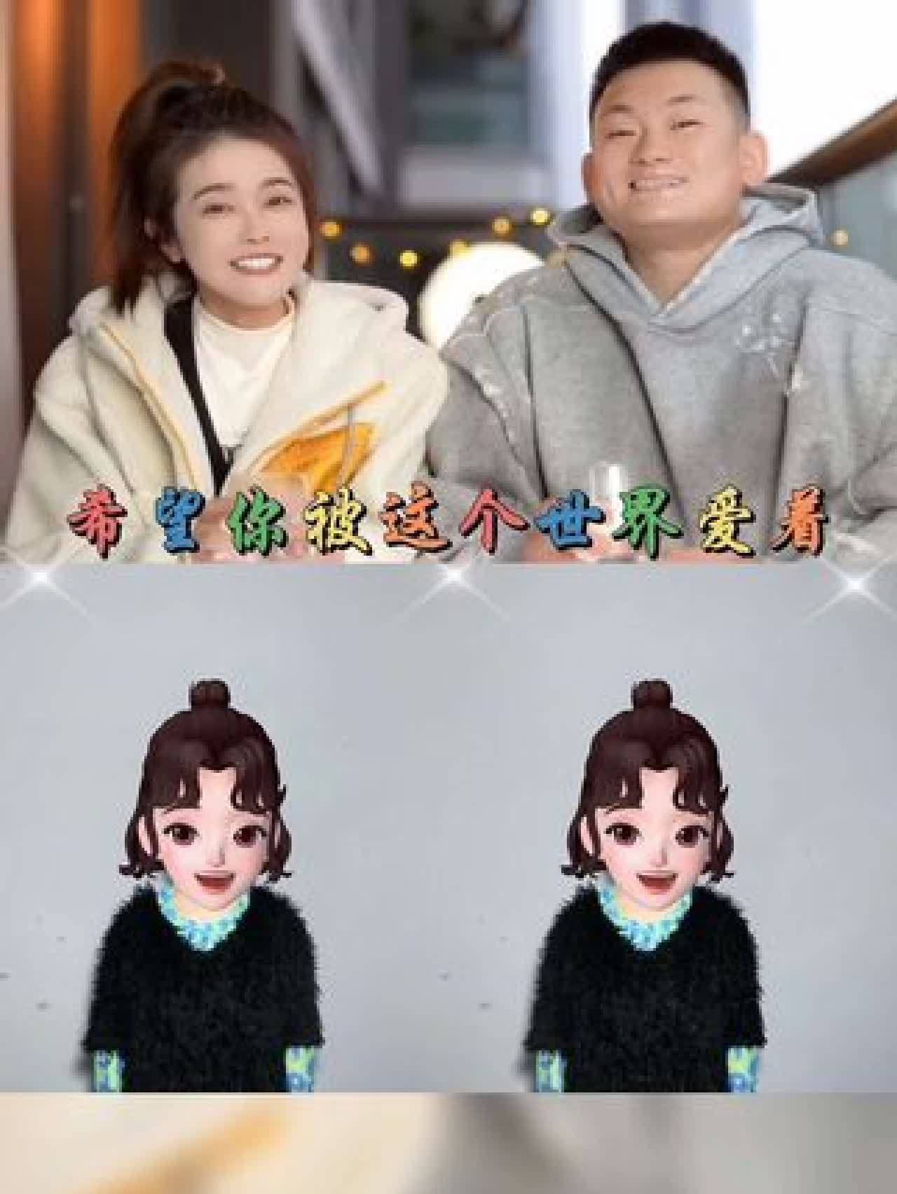 希望你们快乐#希望你被这个世界爱着 #热歌 #愿你被这个世界温柔以...