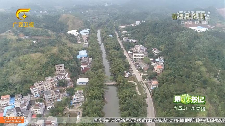 长湖村推行村企共建模式,大力发展集体经济和产业丨第一书记0228