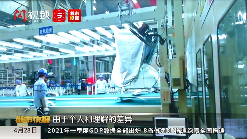数字经济是啥?省政府发布陕西数字经济水平