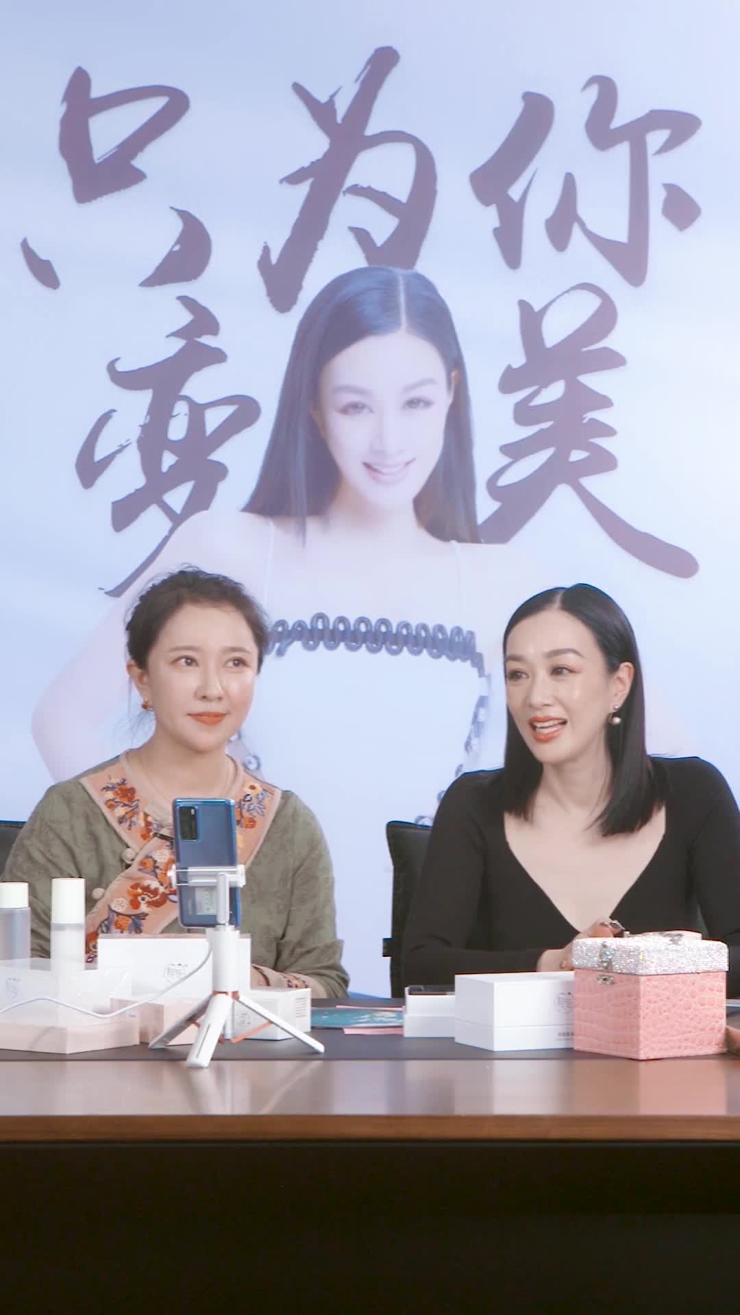 长春带货直播、活动直播、访谈直播