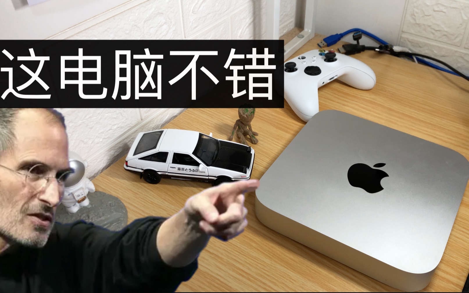 【M1 Mac mini 使用报告】十个月的真实体验