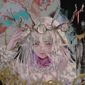 芙希慕卿 
