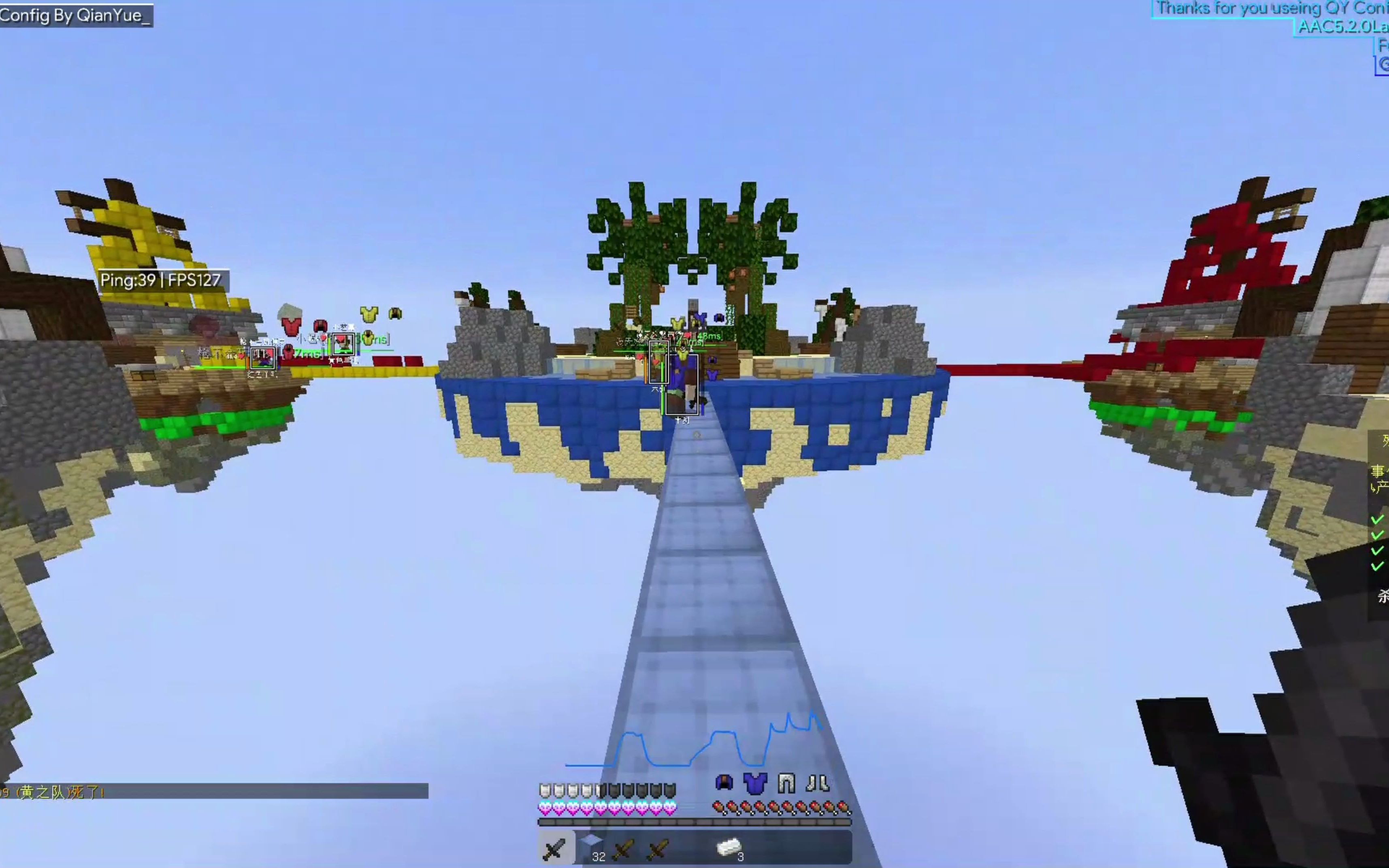 [我的世界]11岁五年级小学生很好的绕过花雨庭?!