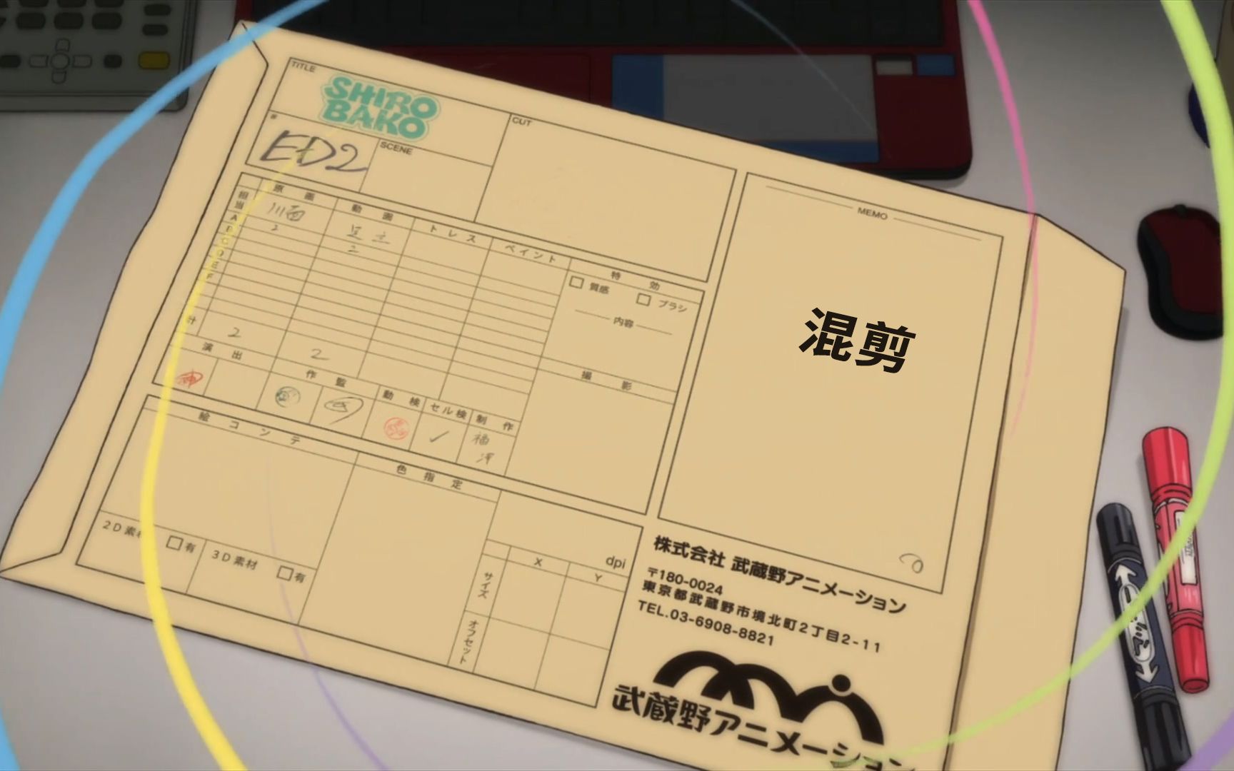 【动漫剪辑】白箱/NCED 2/混剪 『嘞路哪路那』