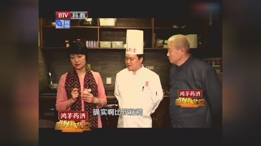 熬制梨汤需要去核吗?厨师:连皮带核效果更好