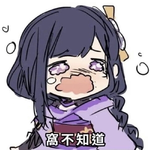 路痴的阿阳 