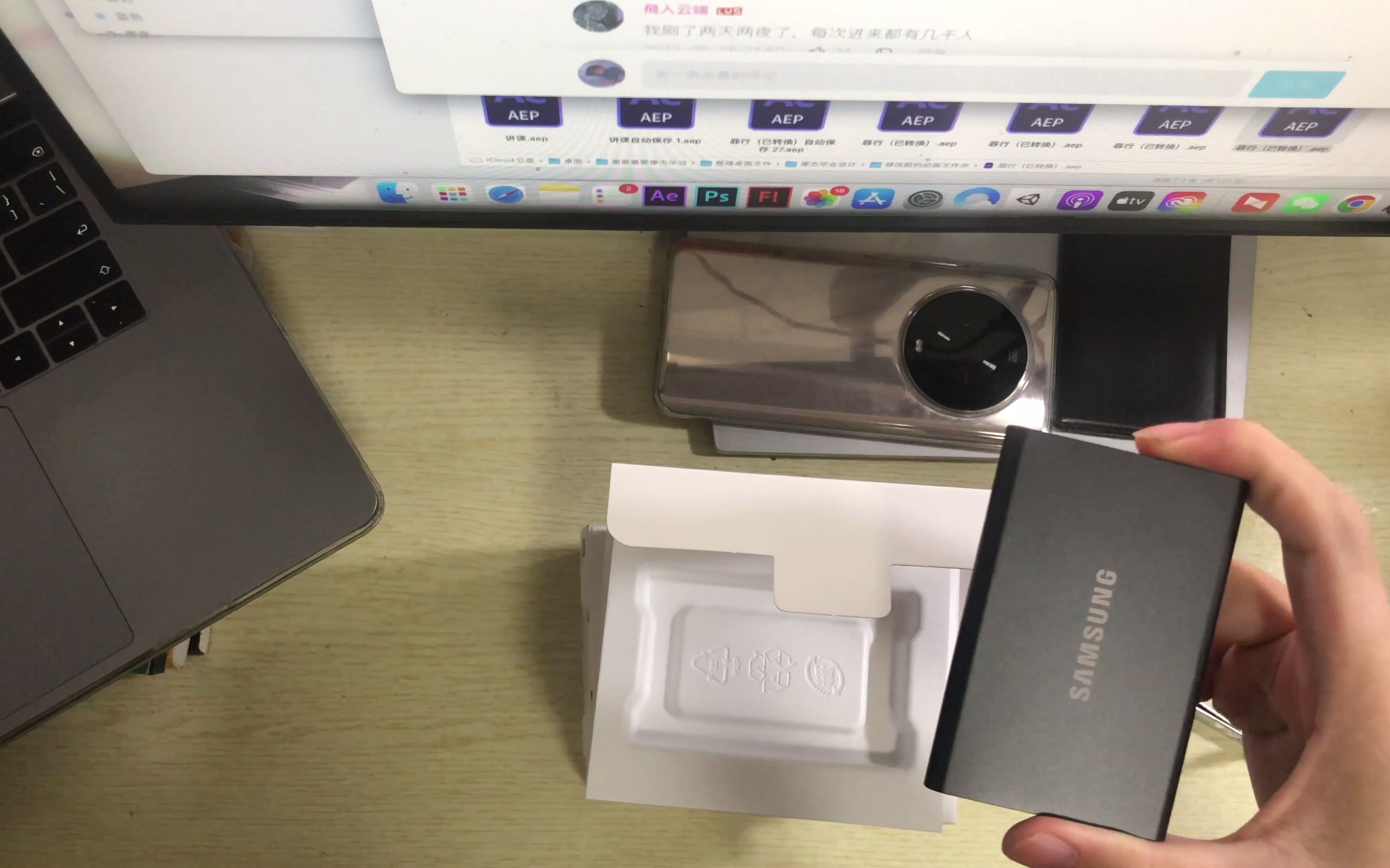 三星T7灰色1TB移动固态硬盘开箱(1050MB/S)