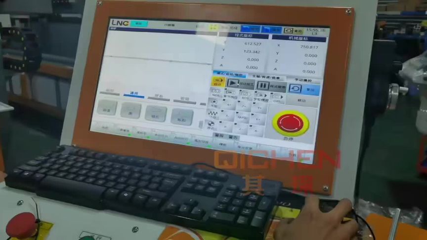 #铝型材加工设备 #门窗设备 #极简玻璃门设备 #铝型材加工