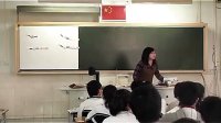 高一生物DNA分子结构教学视频 李佳莹
